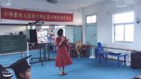 小培童幼儿园毕业典礼家长代表上台发言