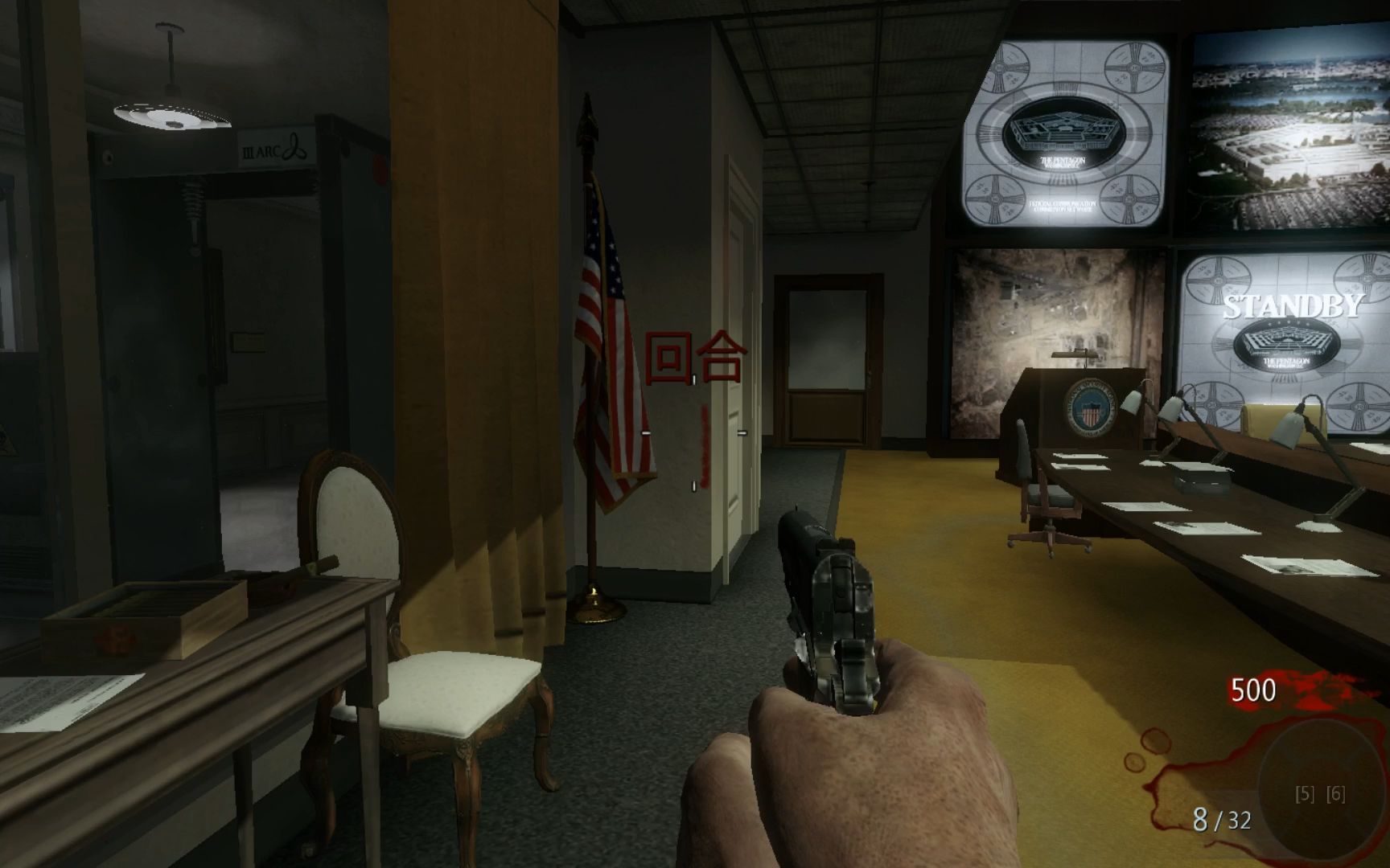 【楚多】使命召唤7 僵尸模式