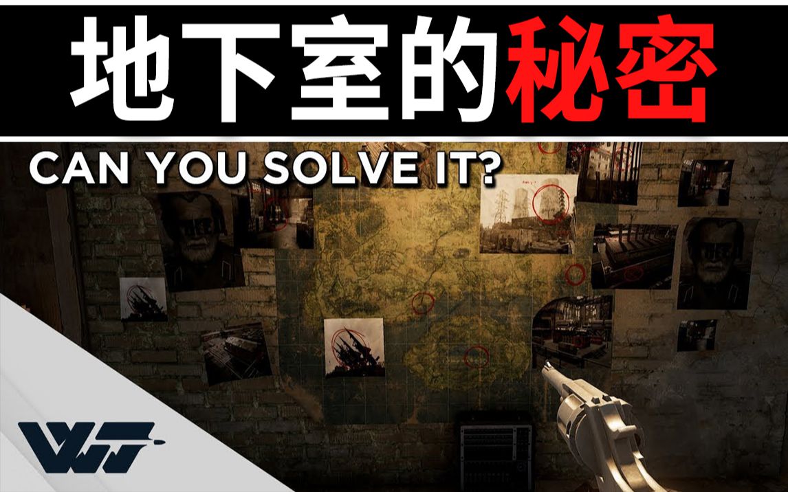 【WackyJacky101/中字】彩蛋_新艾伦格的地下室中隐藏了什么?-PUBG
