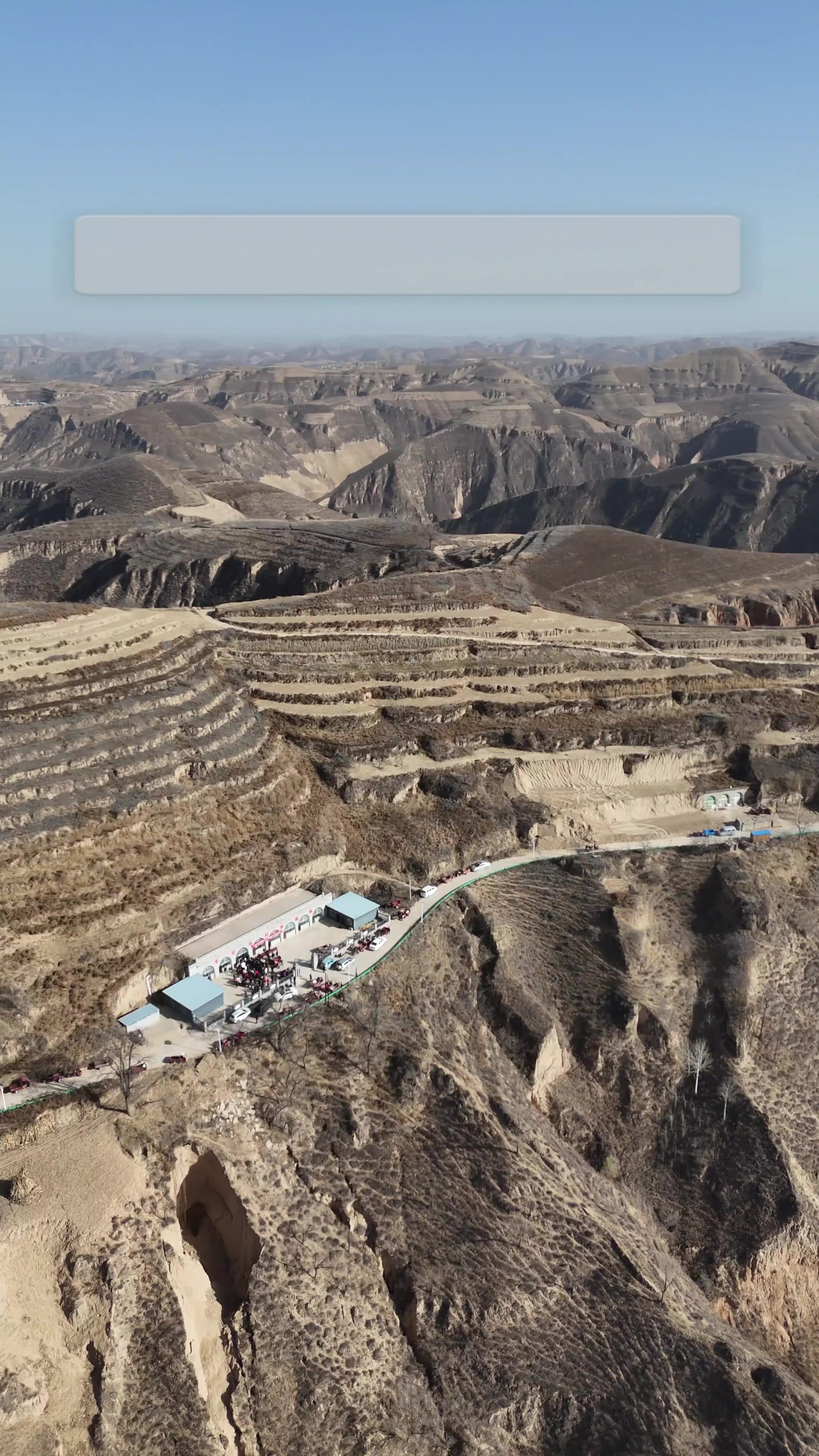 ...榆林市委网信办市数据局联合榆林市互联网协会、榆林市网络安全协...