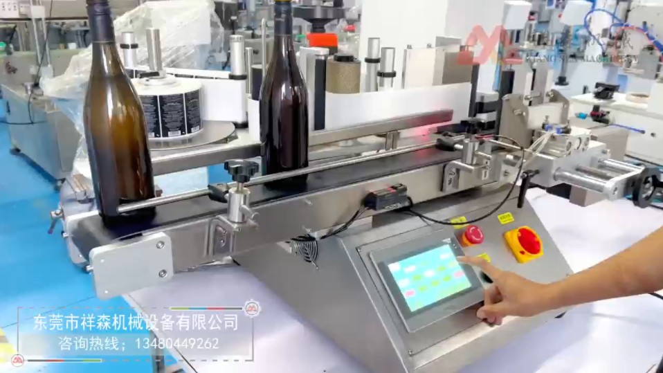 有单请麻烦我,不要麻烦我的同行们,我农村来的,不怕累!#桌面式立式圆...