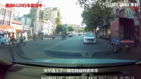 黑剑6120行车记录仪高清实拍:福建英朗轿车减速让行却不料被碰撞。
