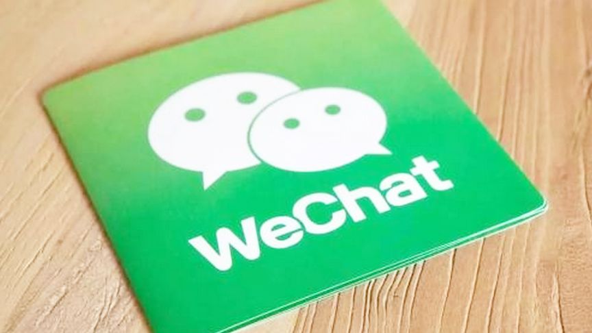 微信钱包里有个实用功能,打开后能把我们的话费当红包送出去!