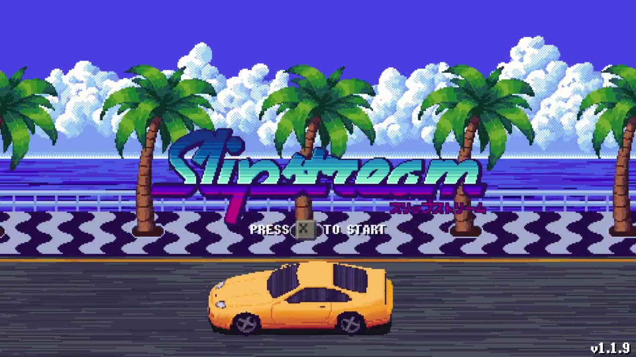 【slipstream】你也要来飙车吗?