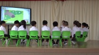 幼儿园公开课优质课中班社会《我的好朋友》课堂实录