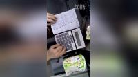 玻璃尺寸计算对比