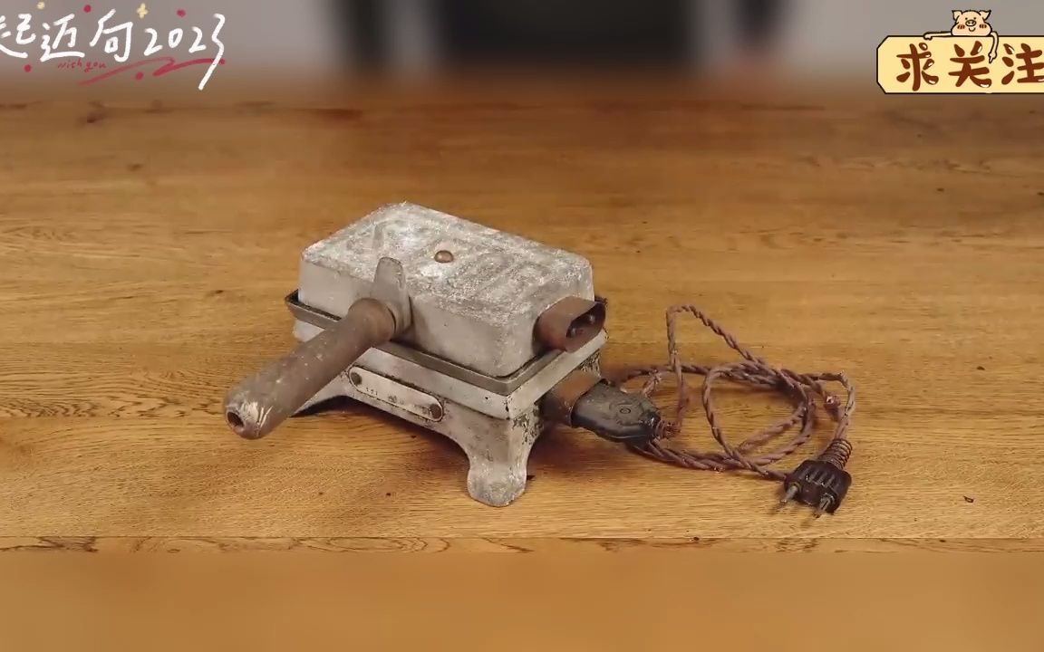 每天成长一点:当你发现你被别人利用怎么办?