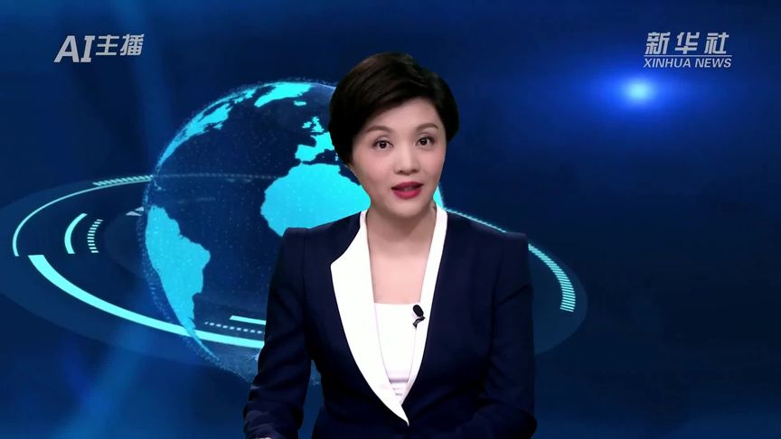 AI合成主播|2021年我国数字经济持续保持强劲发展韧性