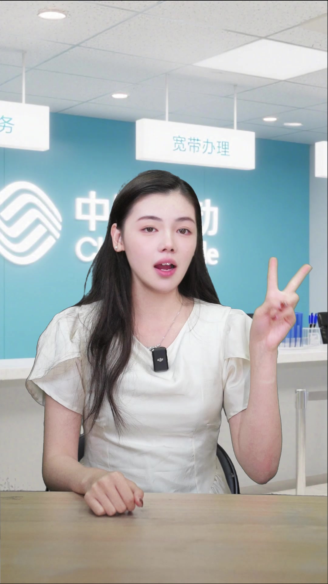 你知道wifi上的2.4G和5G有什么区别吗 #wifi #科普 #5G #中国移动 #...