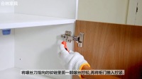门缝问题解决方法