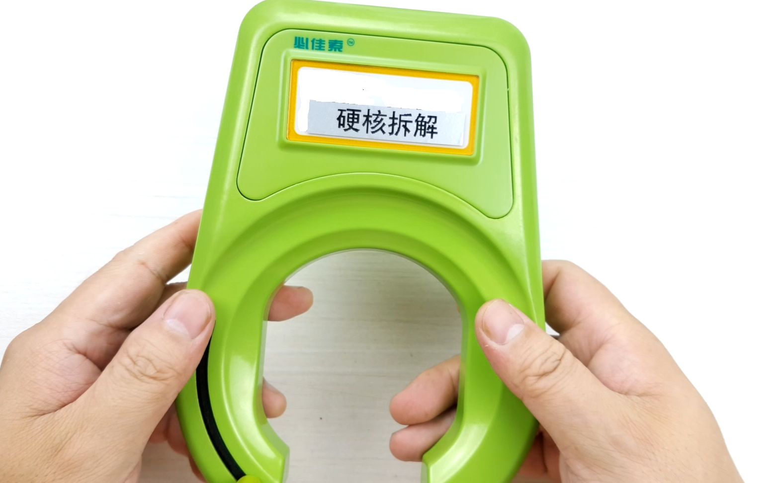 硬核拆解:共享单车锁里有什么