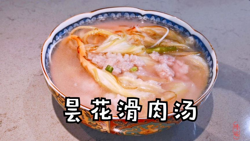除了成语昙花一现,你知道昙花还是降血压降血脂的健康食材吗?