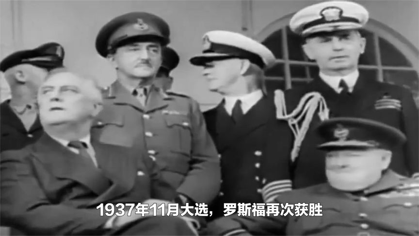 罗斯福“新政”时期,美国经济处在怎样的危机中,是如何复苏的?