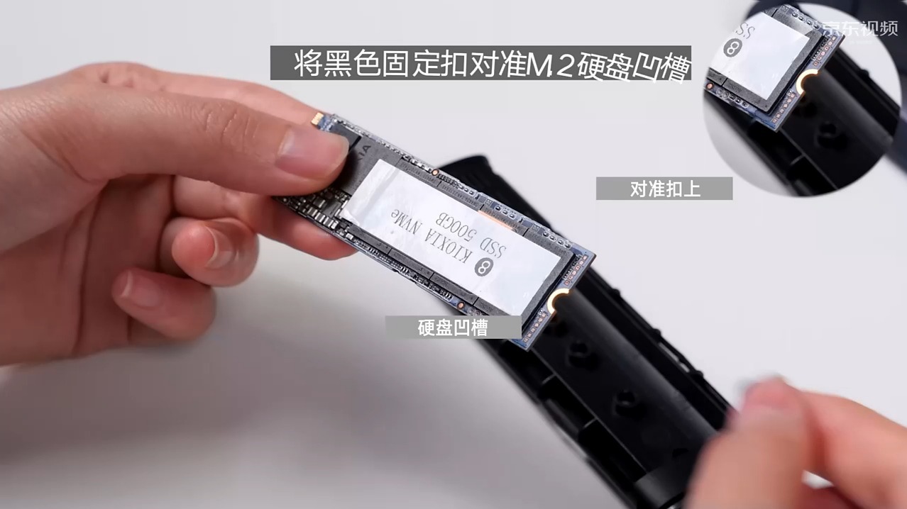 绿联M2 NVMe固态硬盘盒 Type-C32移动硬盘盒 适用笔记本电脑苹果...