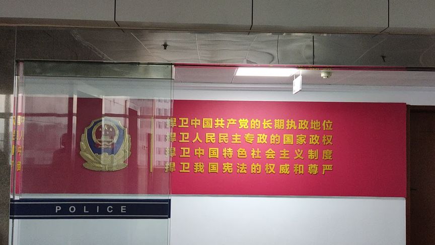 海康人脸识别门禁安装完成#潍坊门禁系统 #门禁系统