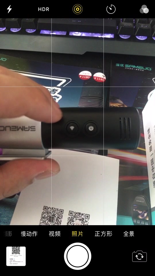 TIMA CAM 行车记录仪APP连接视频教程