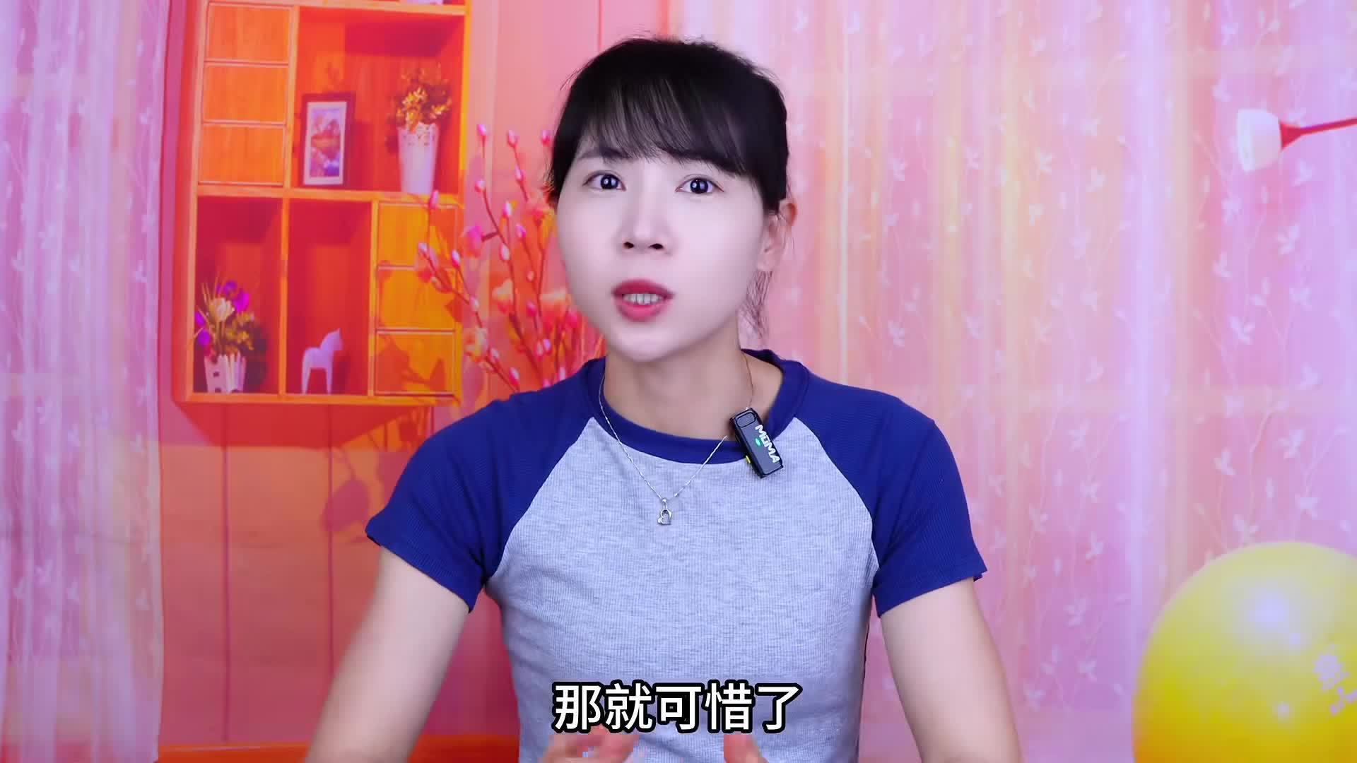 微信这6大实用功能,如果你还不知道怎么使用,那就真可惜了 #手机使用...