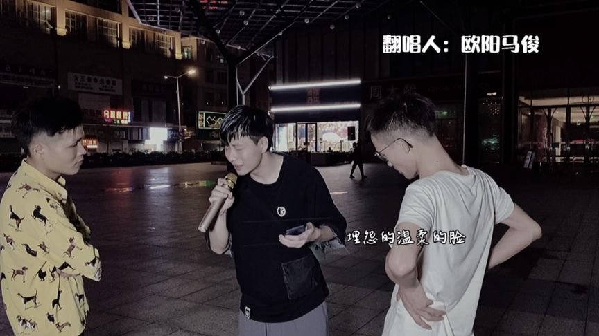 这是我迄今见过模仿林俊杰声音唱歌最像的一个人了 高度还原原唱