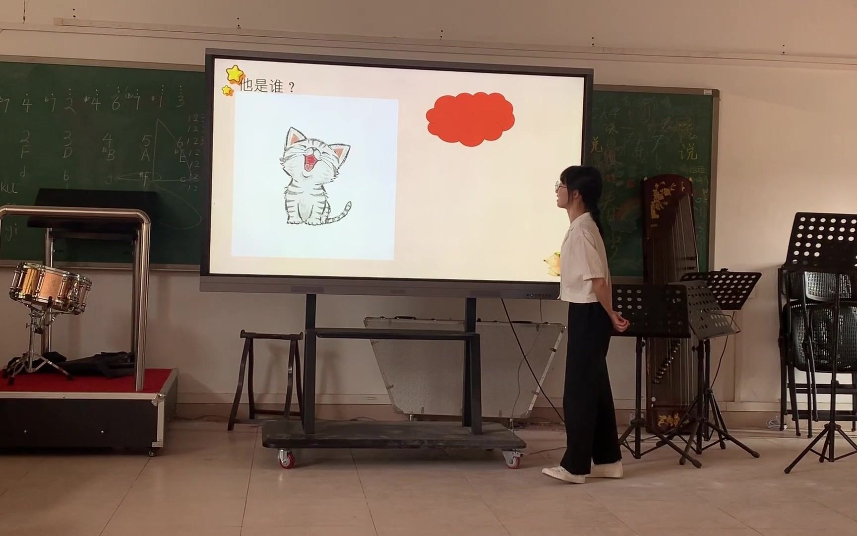 《彼得与狼 》微课小视频