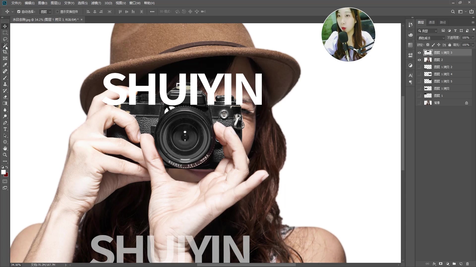 【CDR视频课程】cdr分解图形 cdr怎么保存没有反应