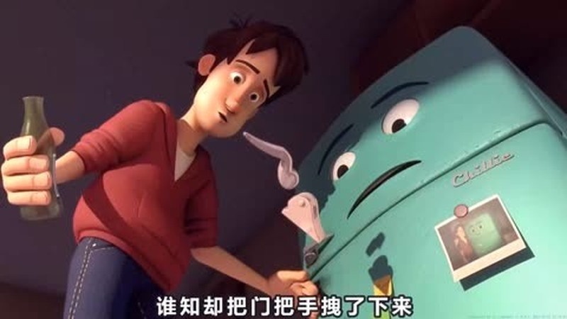 冰箱以为主人要抛弃它,最后离家出走!动画解说人性脑洞小