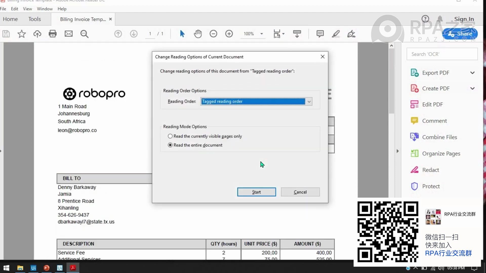 10.UiPath利用PDF软件,来遍历读取多个文件内的需要数据,写入excel -