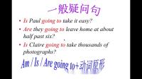 be going to