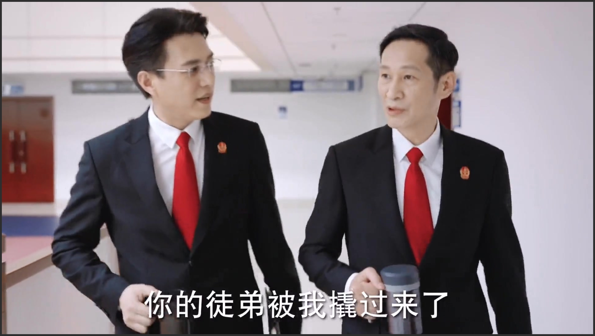 果然“好闺蜜”就是要用来互坑的#电视剧底线 #底线剧情好上头