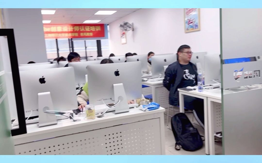 重庆室内设计师培训 企业实战经验分享,无缝衔接岗位需求