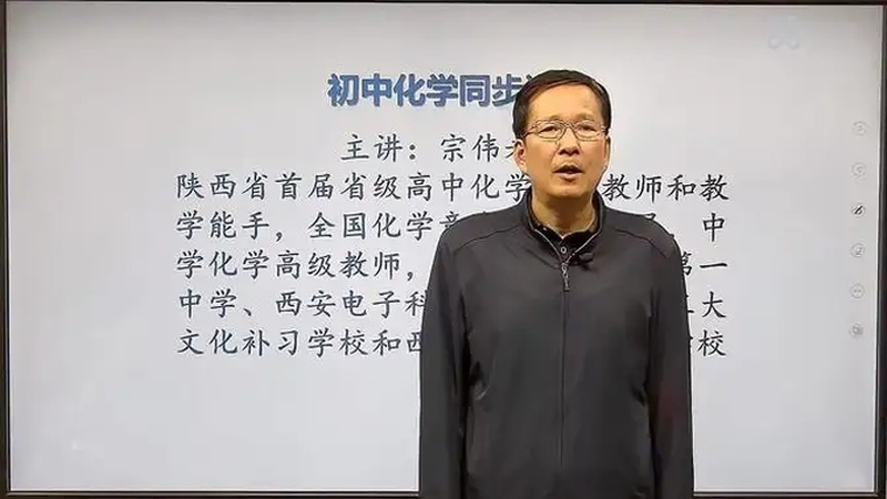 探究实验室二氧化碳的制备原理