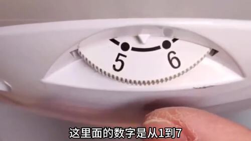 40年白活了!冰箱温度调节竟一直弄反,九成人不知道的正确用法