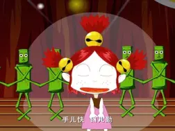 小猫乐乐幼儿趣味数学23珠算减法