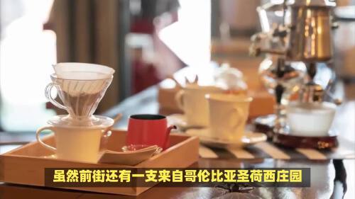 为什么冰美式里有威士忌酒香?雪莉桶咖啡豆怎么来的?