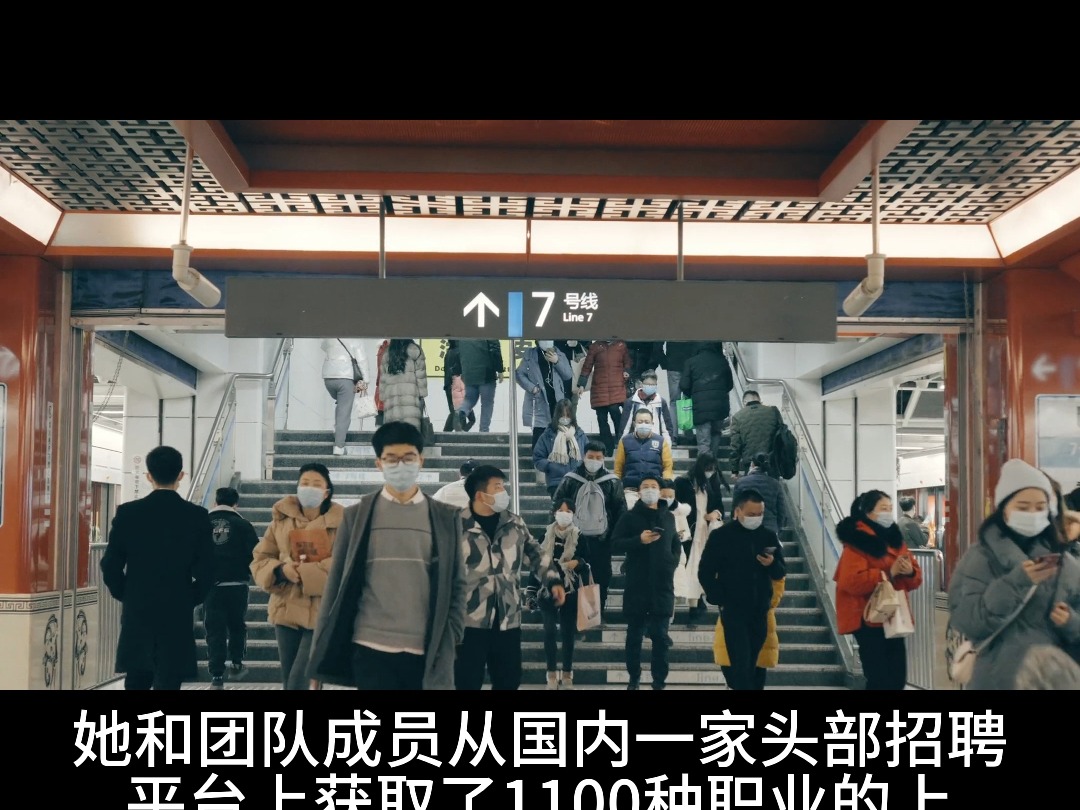 哪些工作会被AI取代