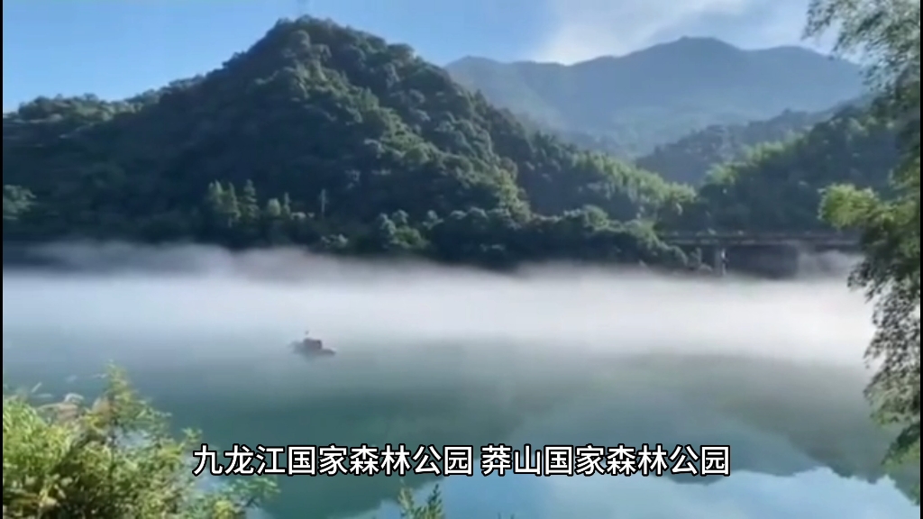 中国魅力城市湖南郴州和湘潭的城市对比,没想到差异这么大!