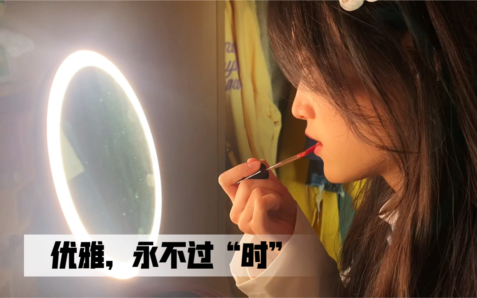 我竟然拍了一条DW得不到的广告