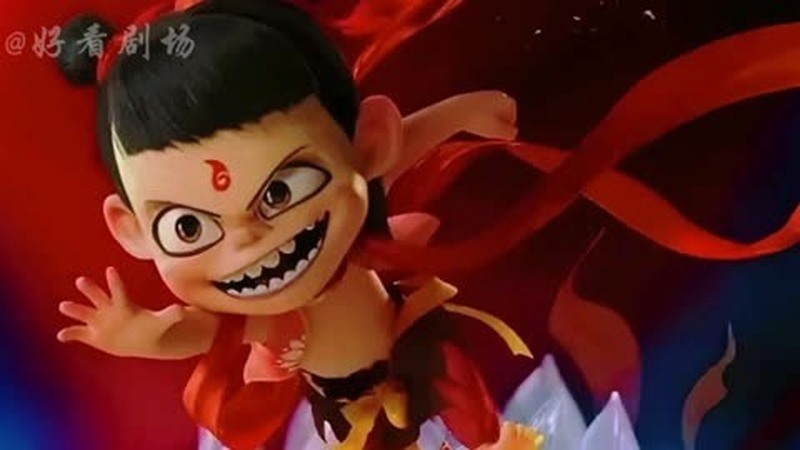 哪吒"哪吒之魔童降世"动漫