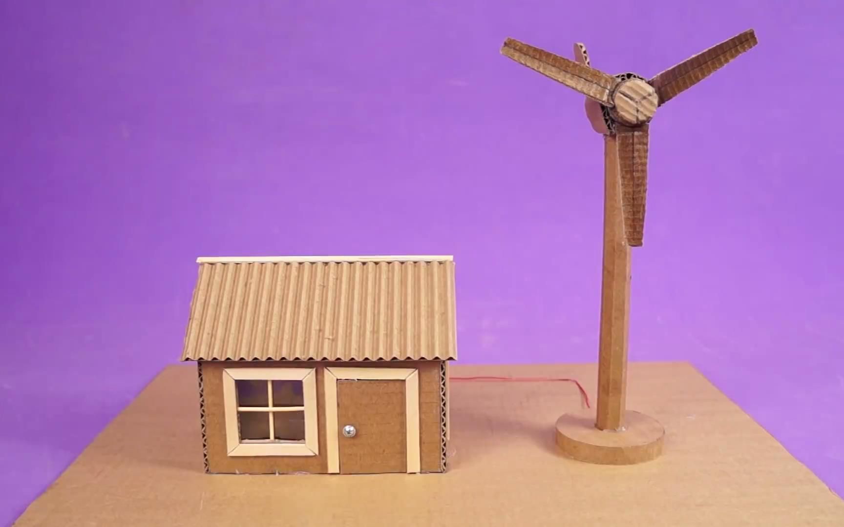 废物利用，家里报废纸壳不要丢，纯手工打造的风力发电机，过程简单有趣好玩