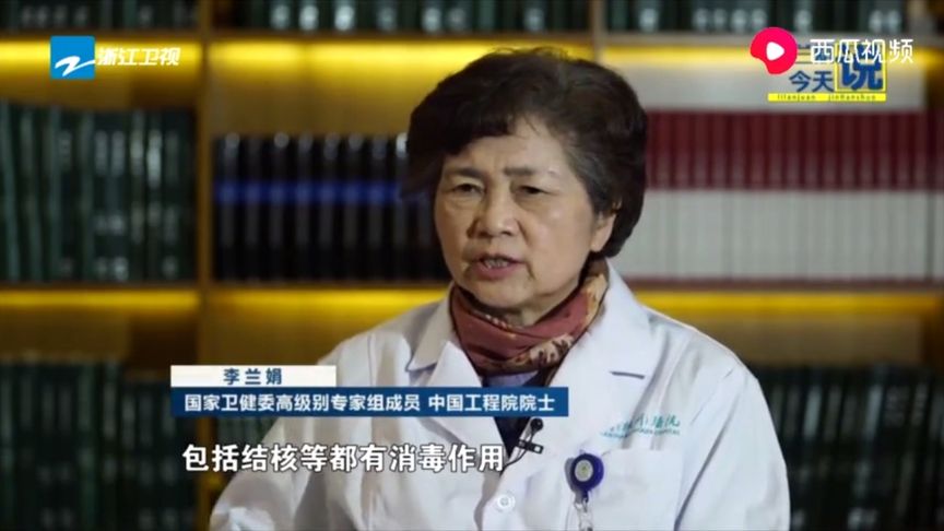 紫外线消毒灯对病毒有预防作用