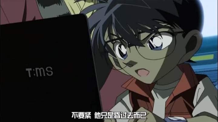 【名侦探柯南】幼驯染最甜了 第十弹