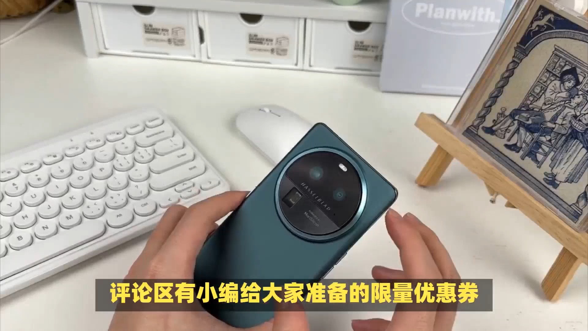 科大讯飞智能办公本Air 2真实对比评测,大家使用揭秘