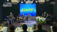我是应聘者 艾力老师最精彩的演讲