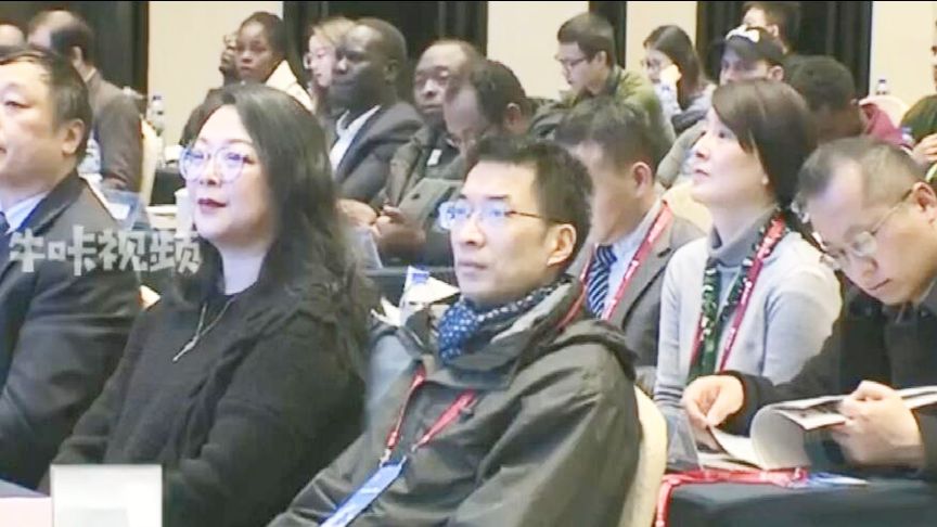 大数据时代如何保护数据安全?首届大数据与安全国际会议在宁召开