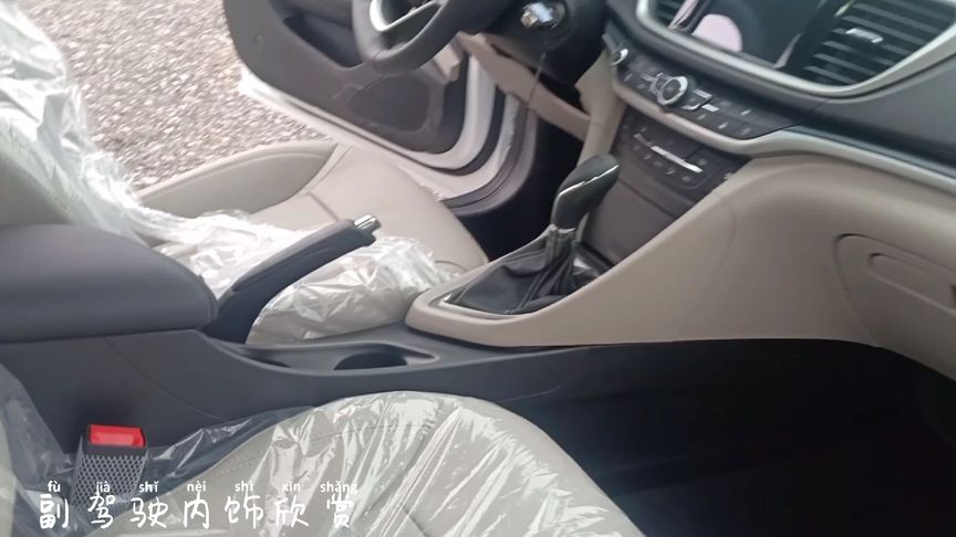 试驾7万多的自动挡英朗1.0T发动机 今天来体验一下 看看怎么样