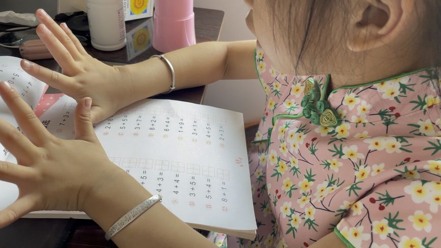 十根手指算数法,有一样的吗ߑ�ߘ