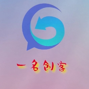 濮阳一名创客 