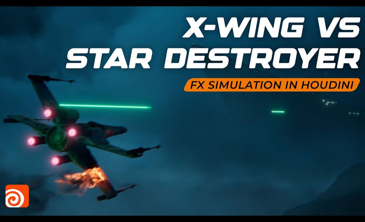 【星际争霸】X Wing挑战Star Destroyer:Houdini中的炸裂特效,燃爆你...