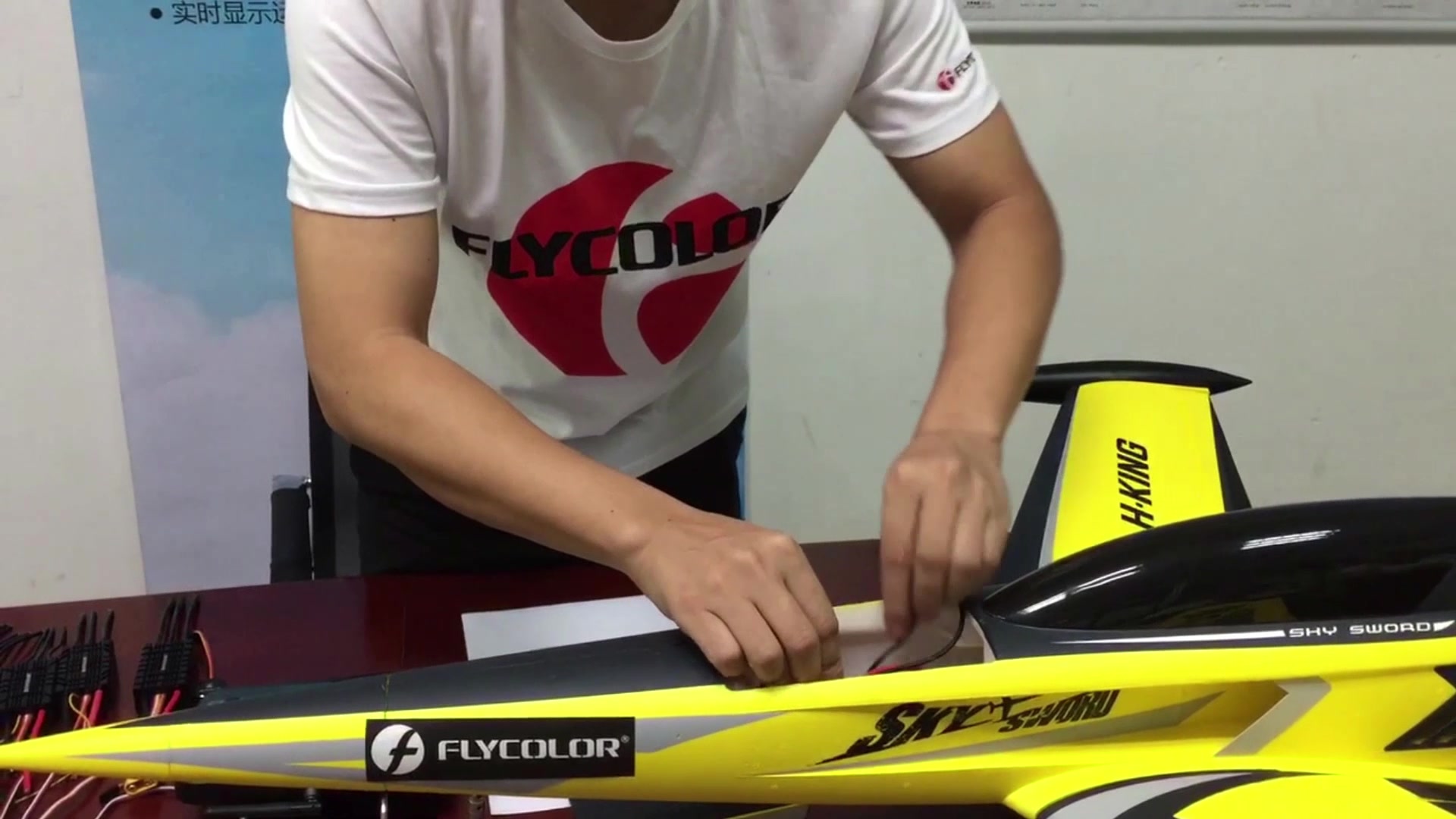 飞盈佳乐Flycolor 航模电调 云龙WinDragon电调使用教程 电调校准油门...