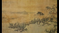 黄坚明律师:中华人民共和国城乡规划法(超清)