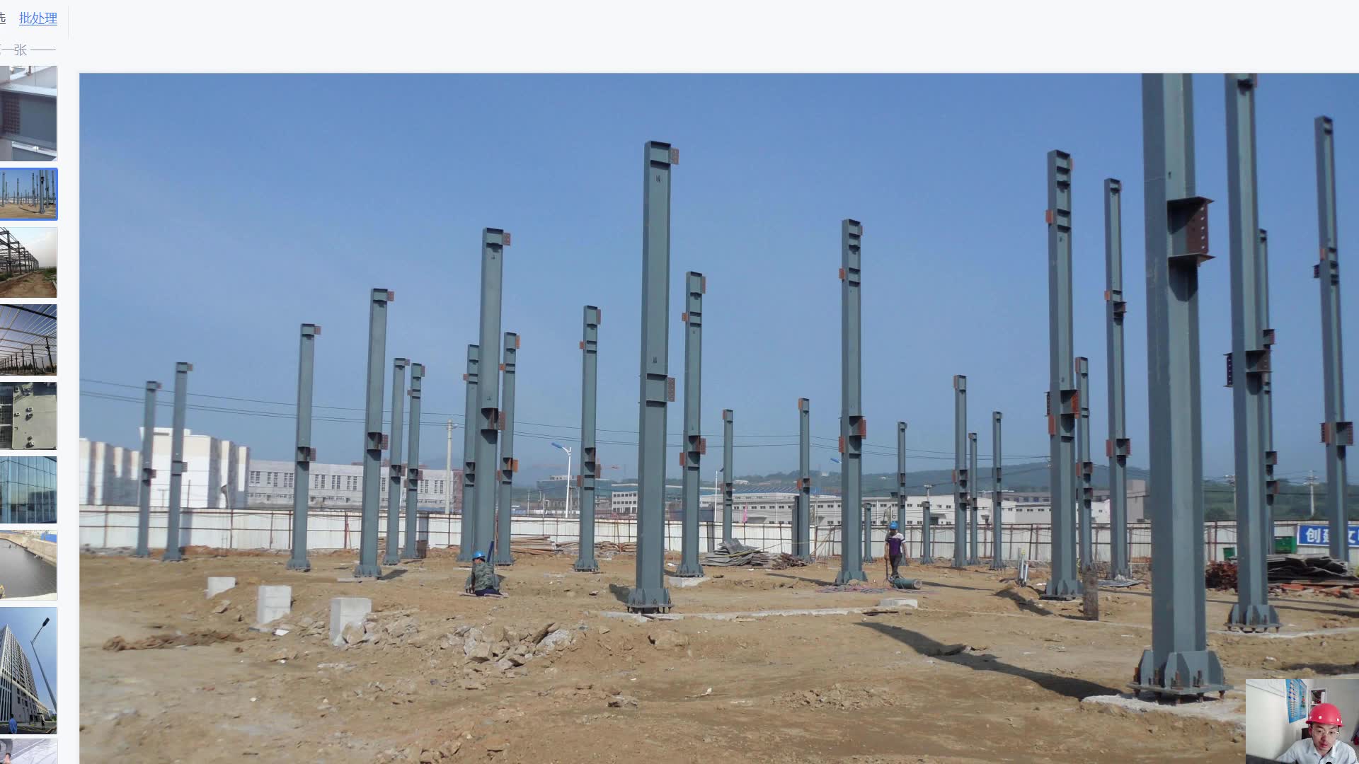 2015一建案例二1.事件一中,高层钢结构安装前现场的施工准备还应...